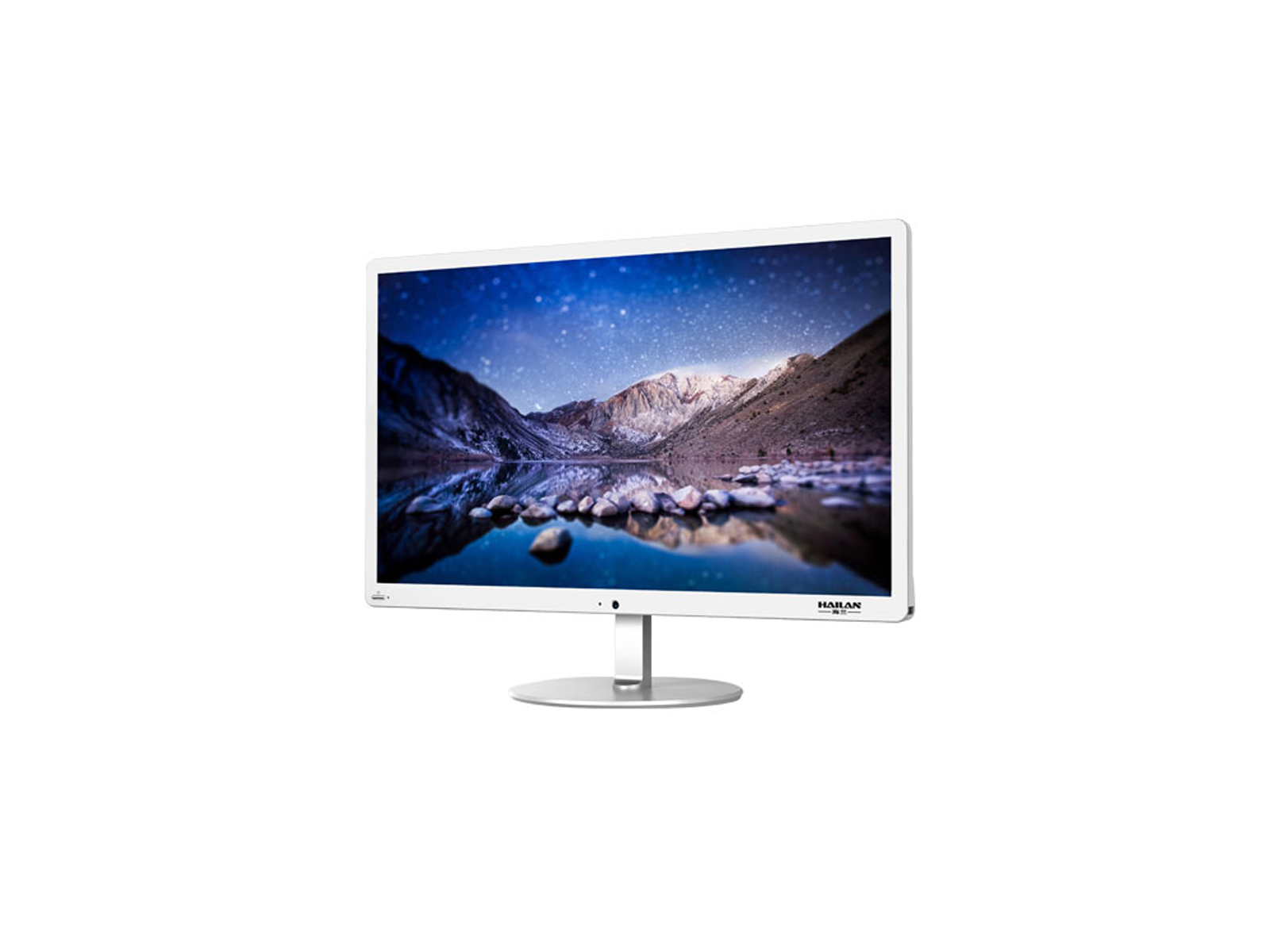 SHS AIO M9215 21.5'' INTEL I3-7100 8GB SSD 240Gb - SHS Computer